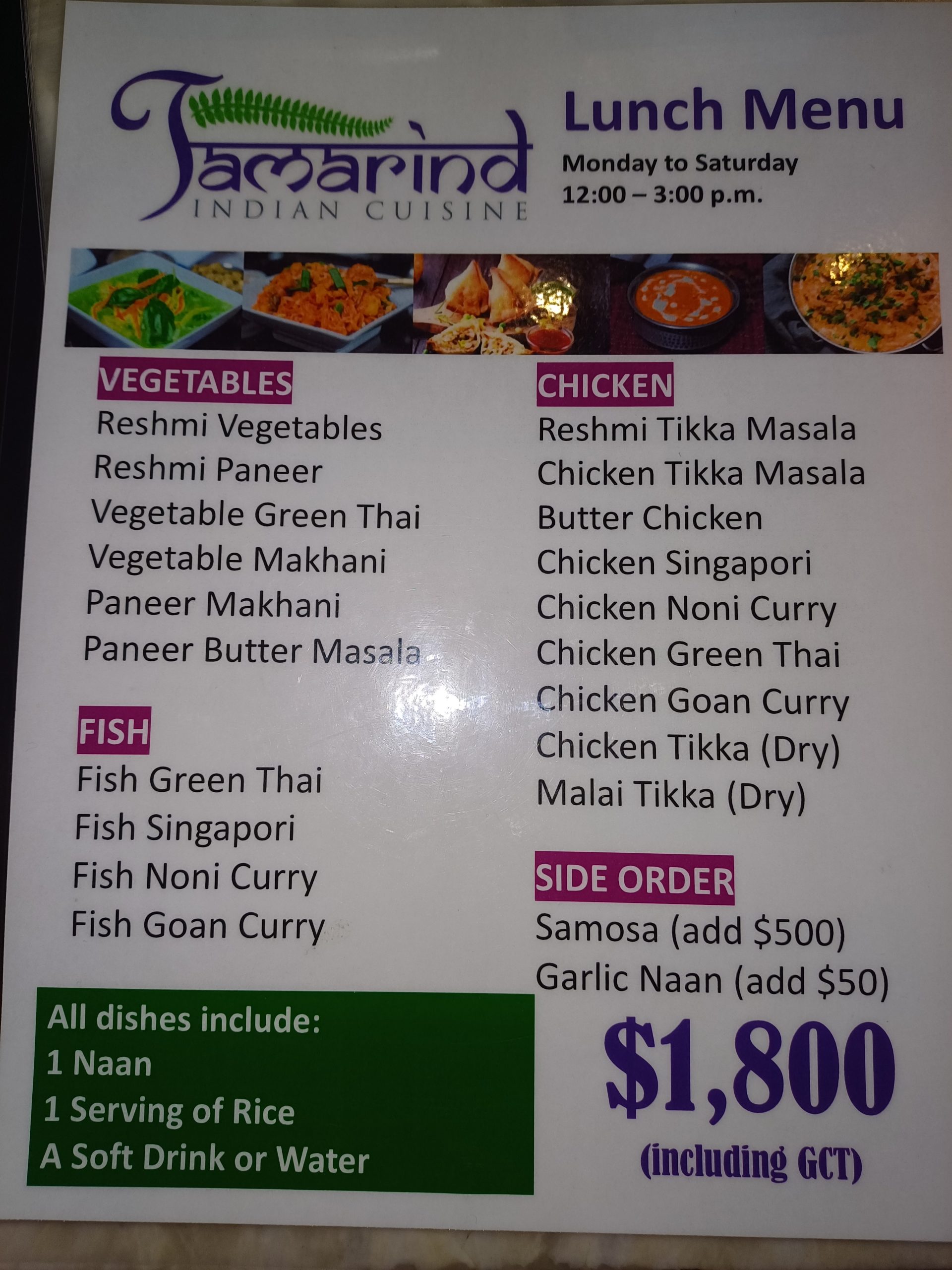 20250404_123517 – Fair Trading Commission